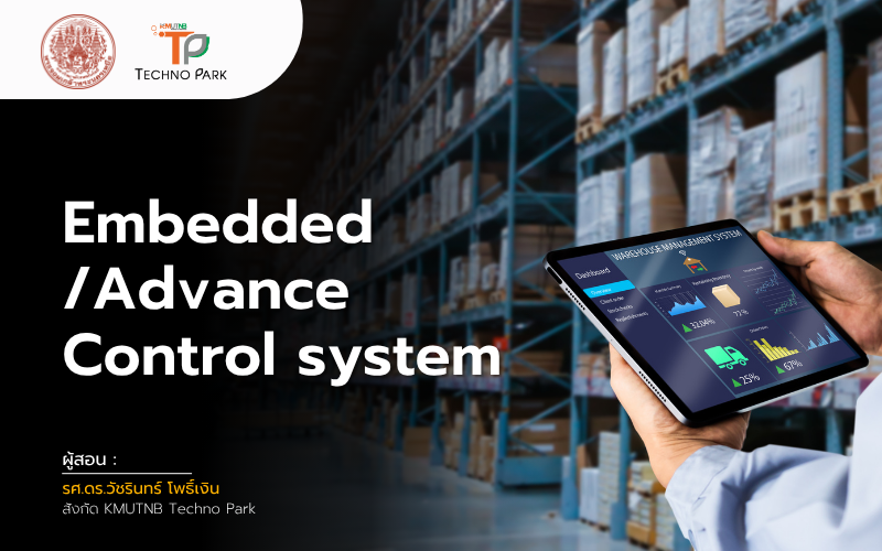 Embedded/Advance Control system